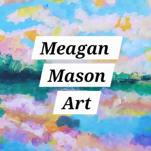 MeaganMasonArt - Etsy