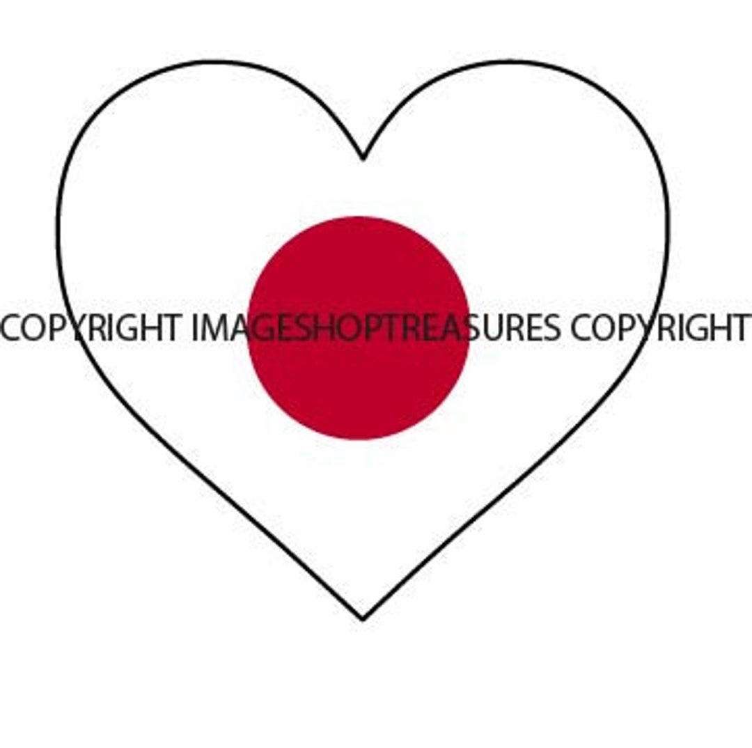 Vector Japan Japanese Flag Heart Shaped Asia Asian Country World ...