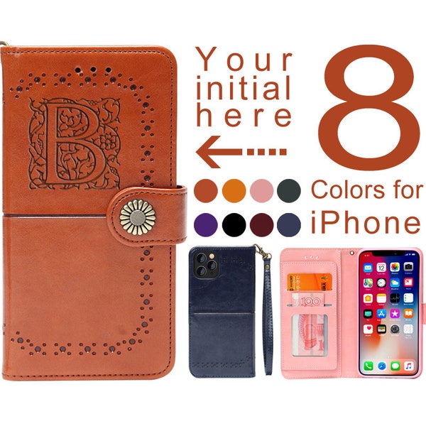 Engraved Phone Case - Etsy