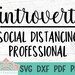 Introvert Social Distancing Professional Cut File for Silhouette and ...