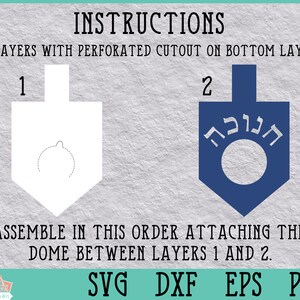 Hanukkah Candy Dome, Dreidel Paper Craft, Hanukkah Paper Craft ...