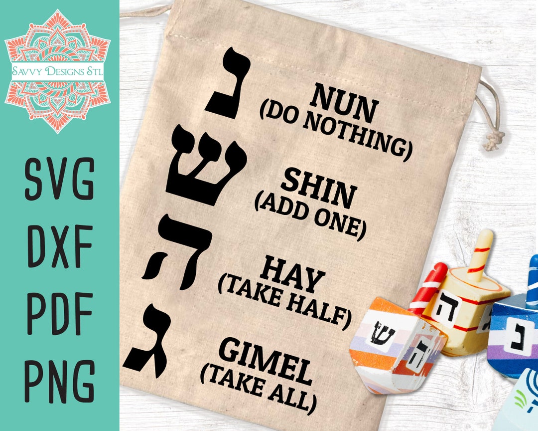 Dreidel Rules Hanukkah SVG Cut File for Silhouette and Cricut, Cute ...