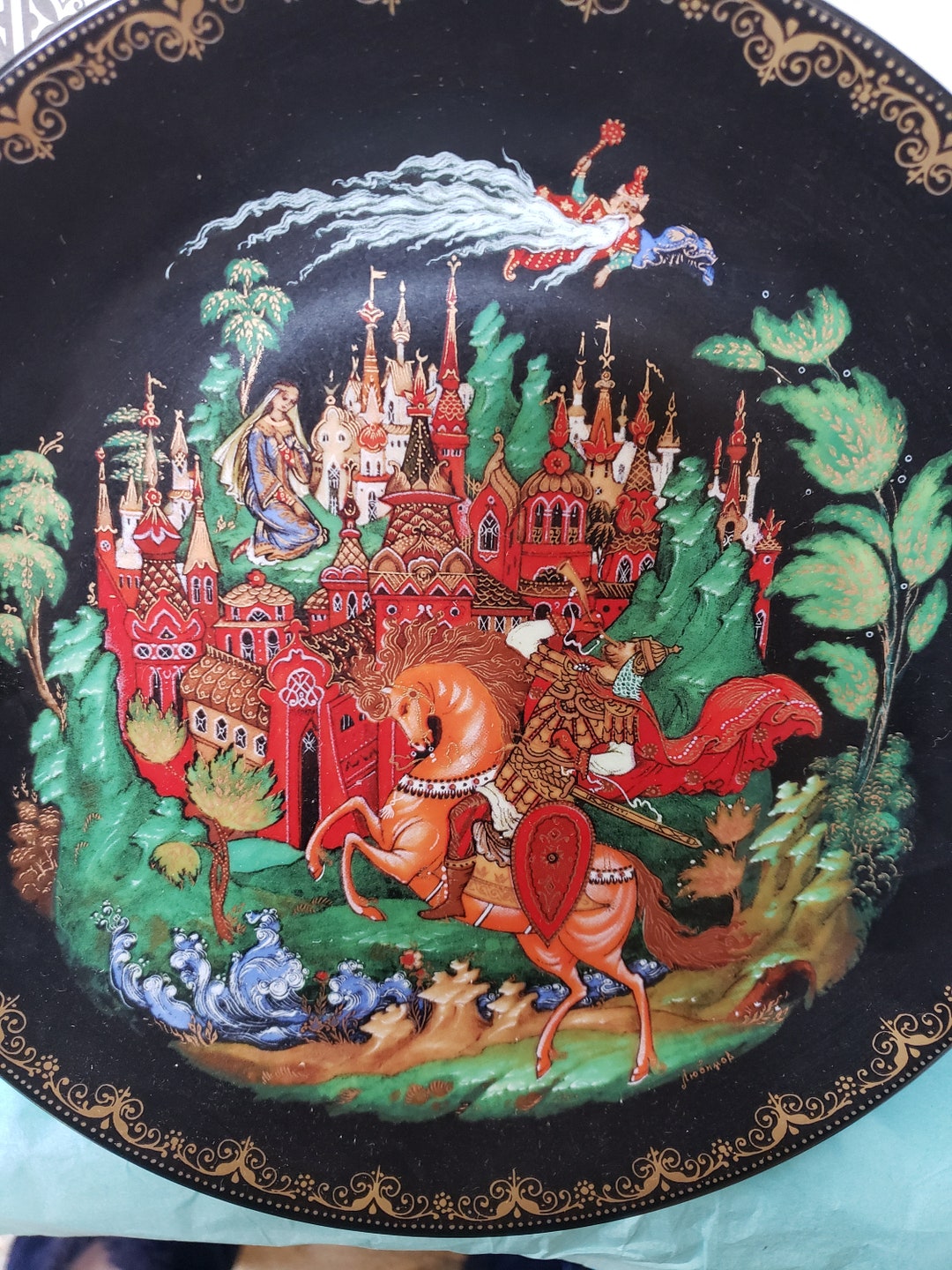Russian Legends, Collector Plate Bradford Ex, Ruslan and Ludmilla - Etsy