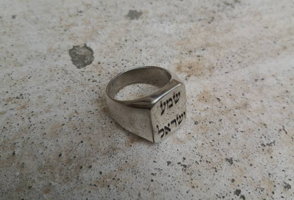 Handmade Shema Israel Silver Ring Engraving Signet Ring With - Etsy