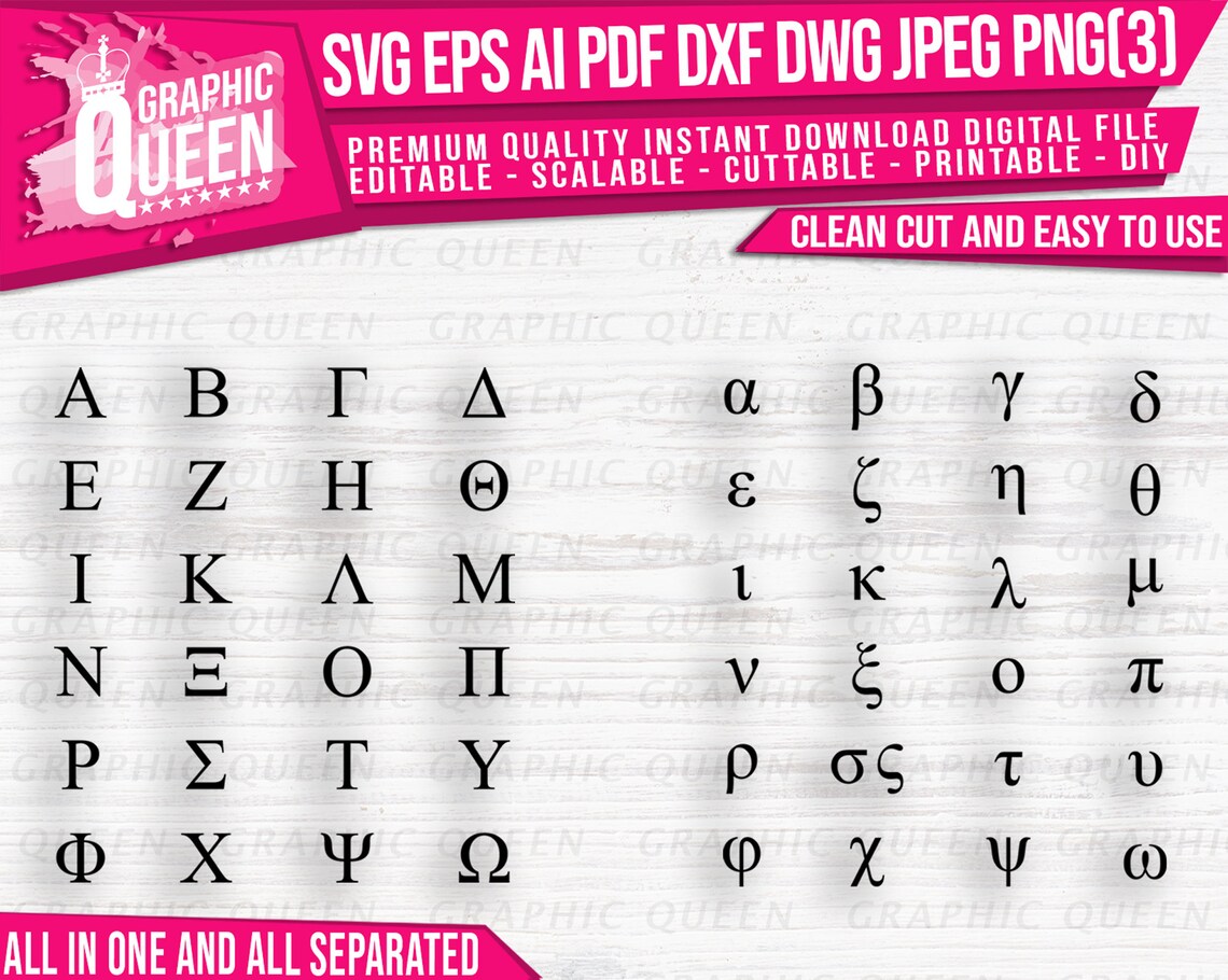 Greek Font Svg Greek Letters Cricut Procreate Inkscape Greek - Etsy Canada