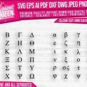 Greek Font Svg Greek Letters Cricut Procreate Inkscape Greek - Etsy Canada