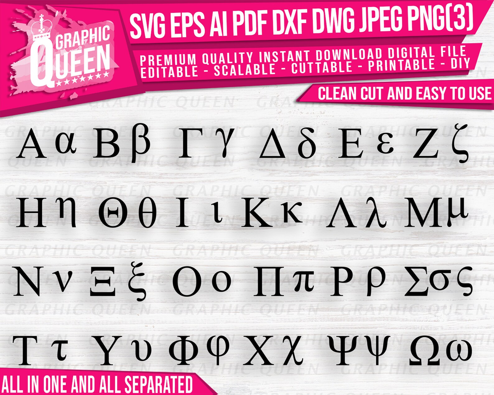 Greek Font Svg Greek Letters Cricut Procreate Inkscape Greek - Etsy Canada