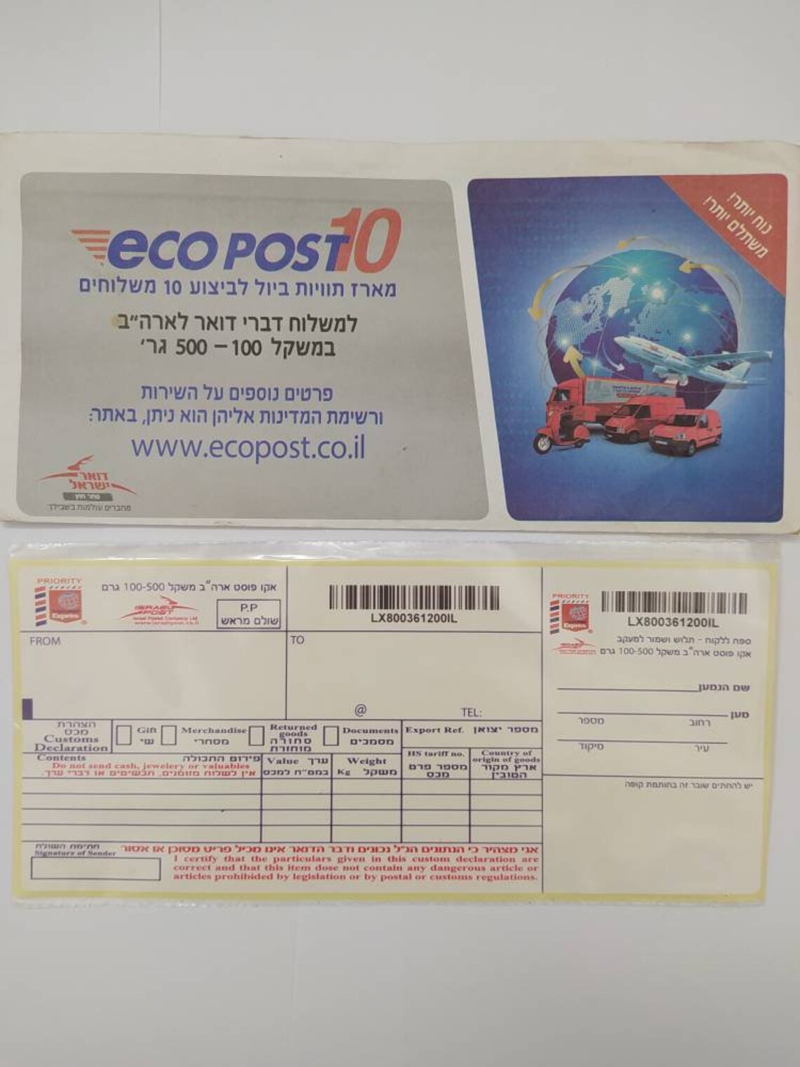 SURPRISE BOX Large Postage Box Full Books in Randomly or Manually ...