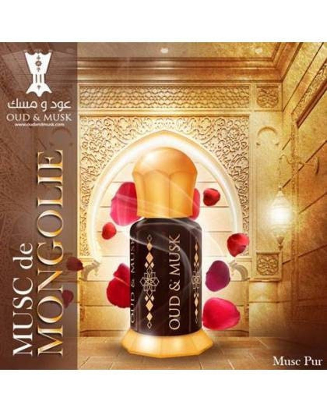 Mongolian Musk, Musk Perfume, Authentic Mongolian Musk Surprising Scent ...