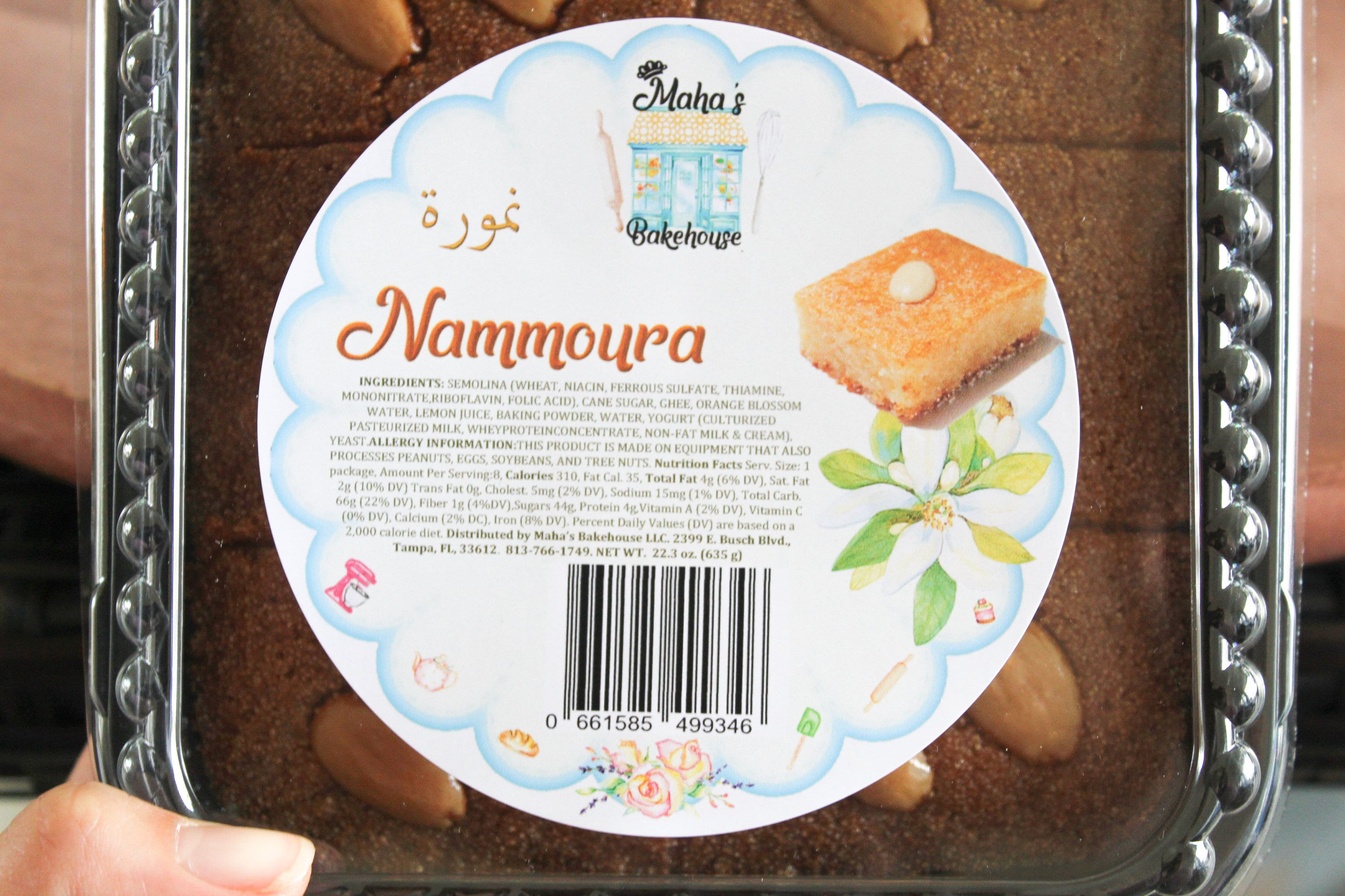 Nammoura Sweet Semolina Dense Cakes Hareesah Namoura Moist - Etsy