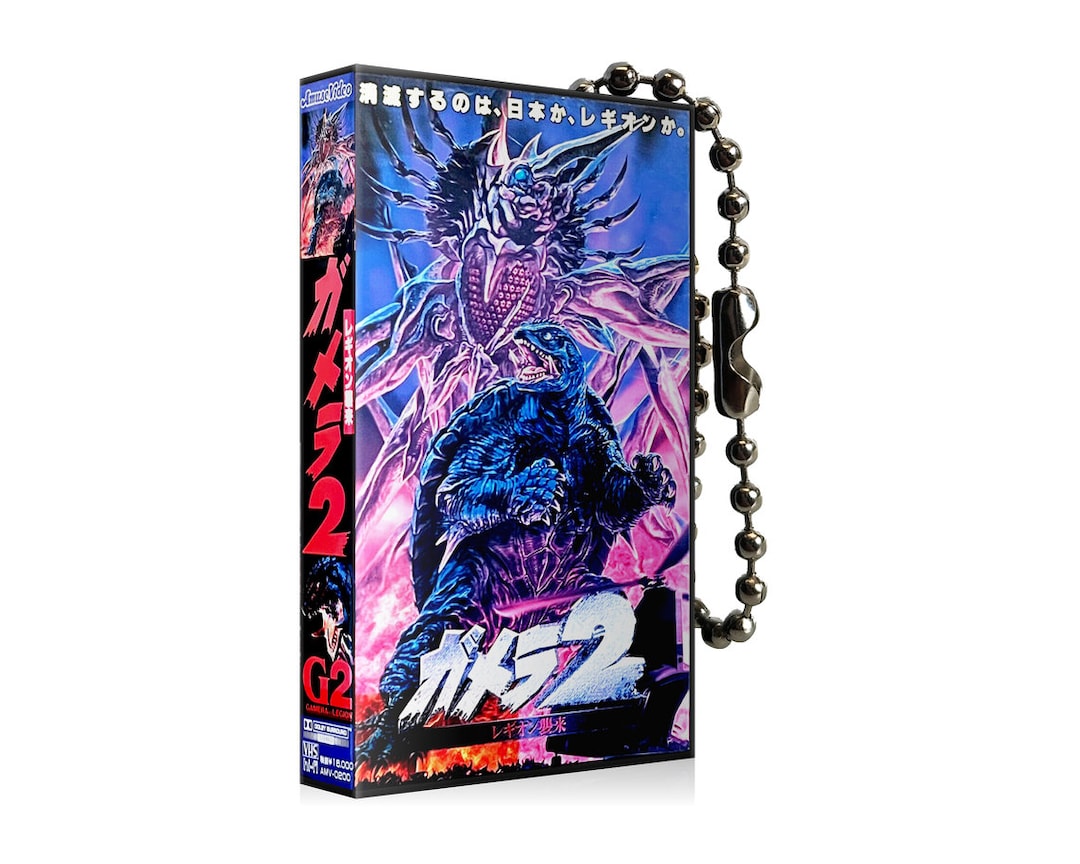 G2 Gamera Vs Legion 2 Japan 1997 VHS Keychain - Etsy