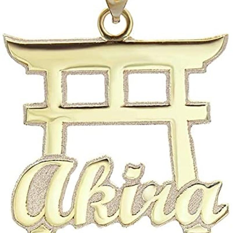 Shinto Necklace - Etsy