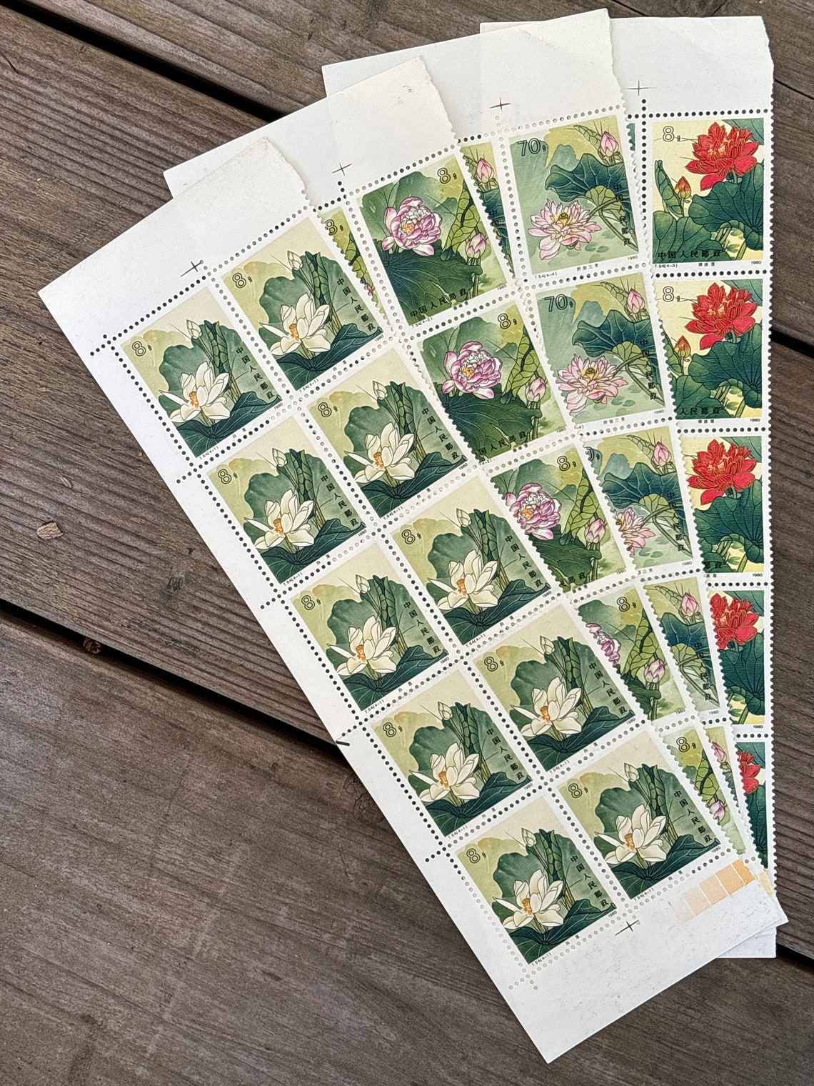 80s 1980 VINTAGE China PRC Lotus Flower Stamps Sheet Complete Set of 4 ...