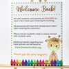 2 EDITABLE Classroom Rules Templates Class Decor Poster Back to School ...