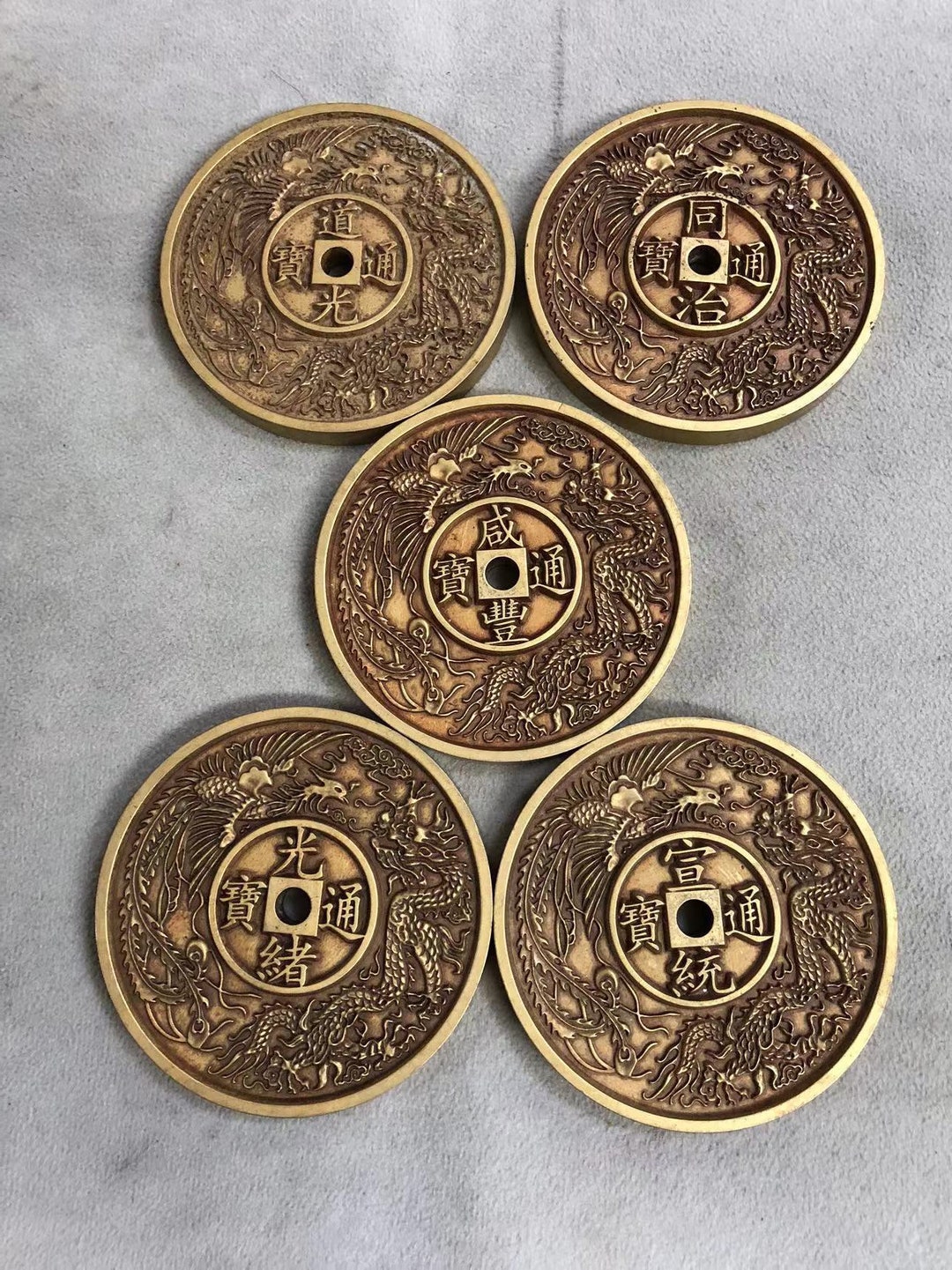 Pure Copper Hand-carved Five Emperor Coins Set: 10cm Diameter ...