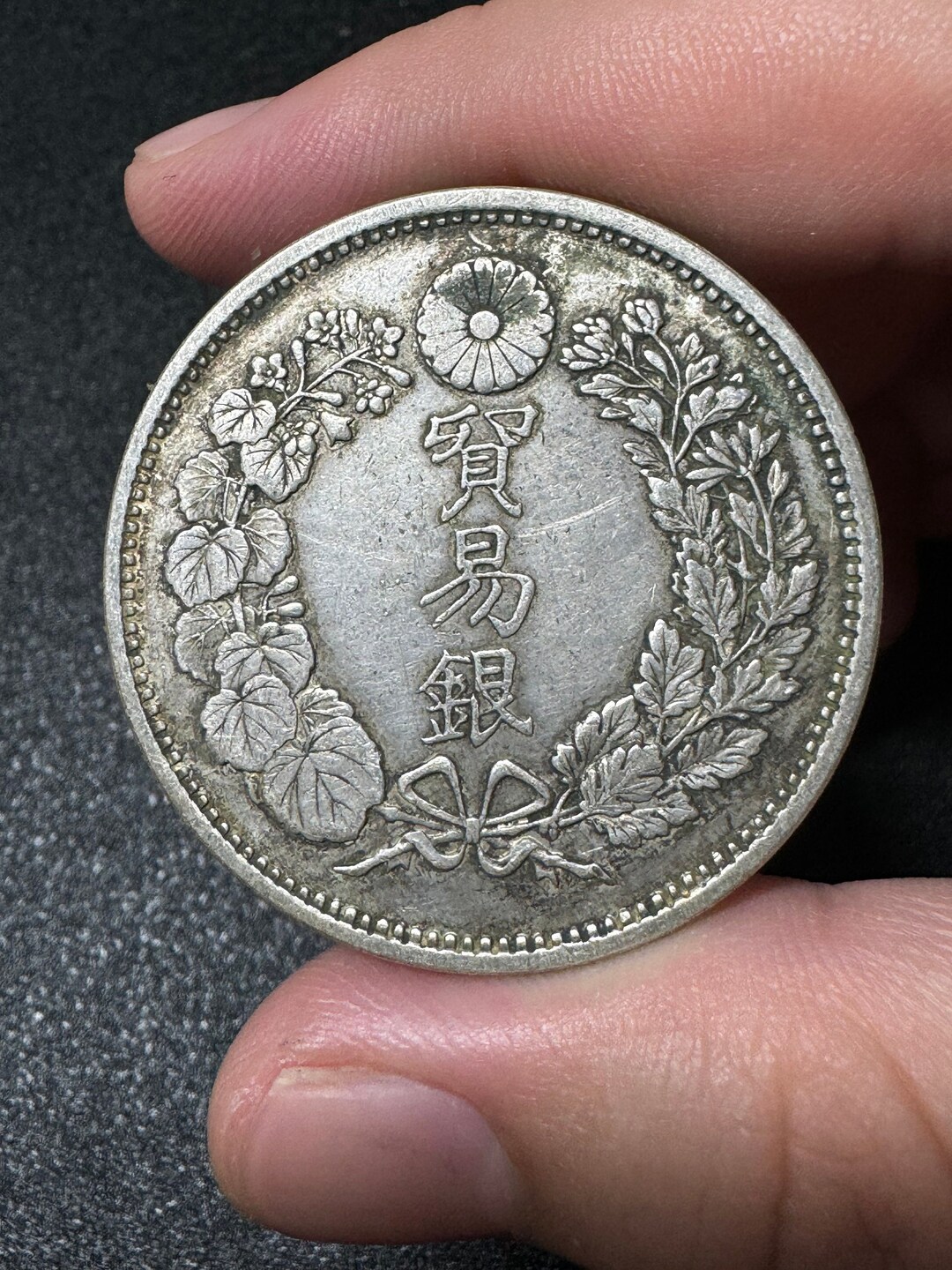Vintage Japanese Meiji Era Silver Yen Trade Coin, Antique 900 Fine ...