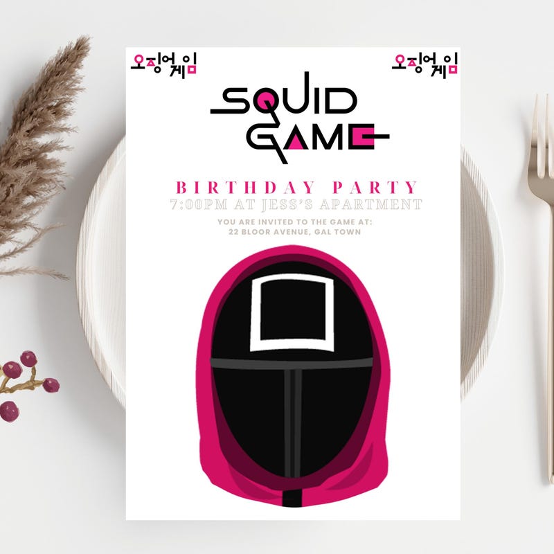 Squidgame Invitation - Etsy