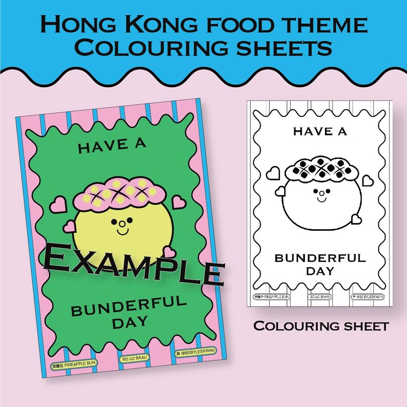 Hong Kong Food Colouring Sheet - 5 Pages , Cute & Education Colouring ...