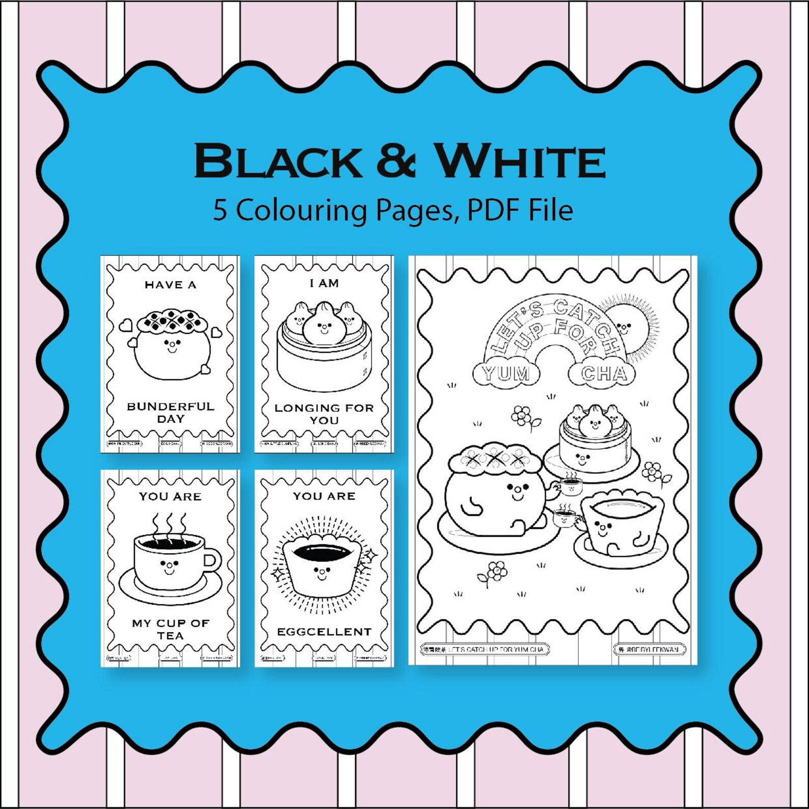 Hong Kong Food Colouring Sheet - 5 Pages , Cute & Education Colouring ...