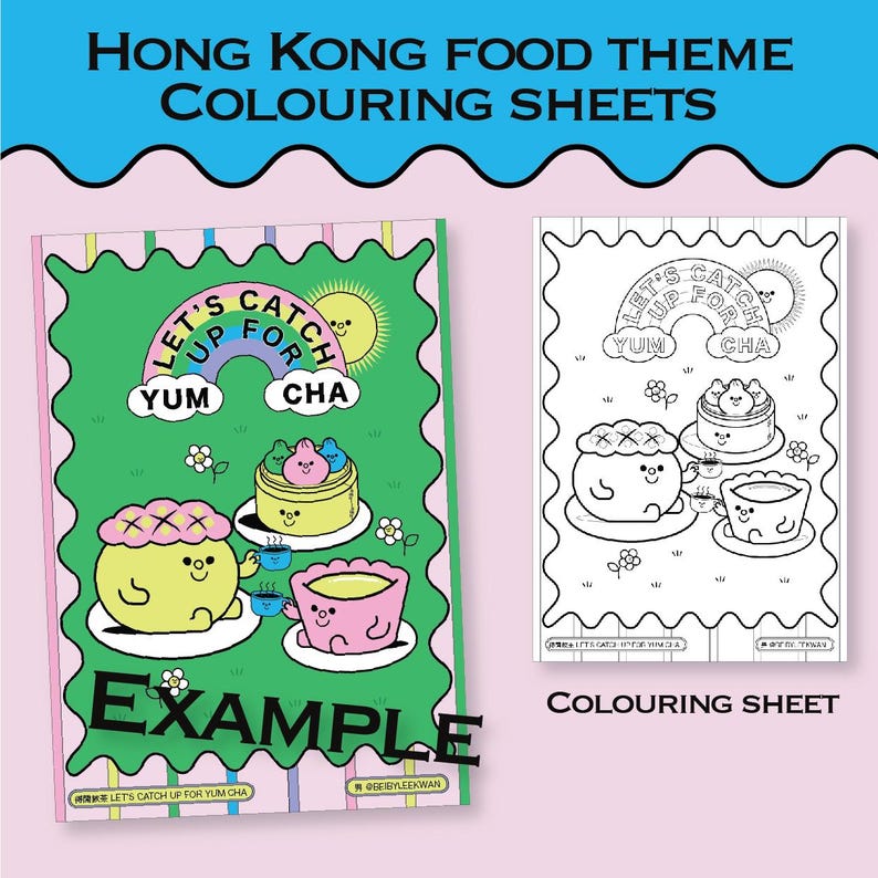 Hong Kong Food Colouring Sheet - 5 Pages , Cute & Education Colouring ...