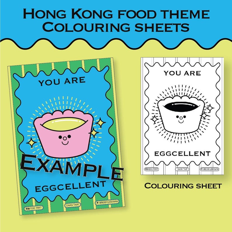 Hong Kong Food Colouring Sheet - 5 Pages , Cute & Education Colouring ...