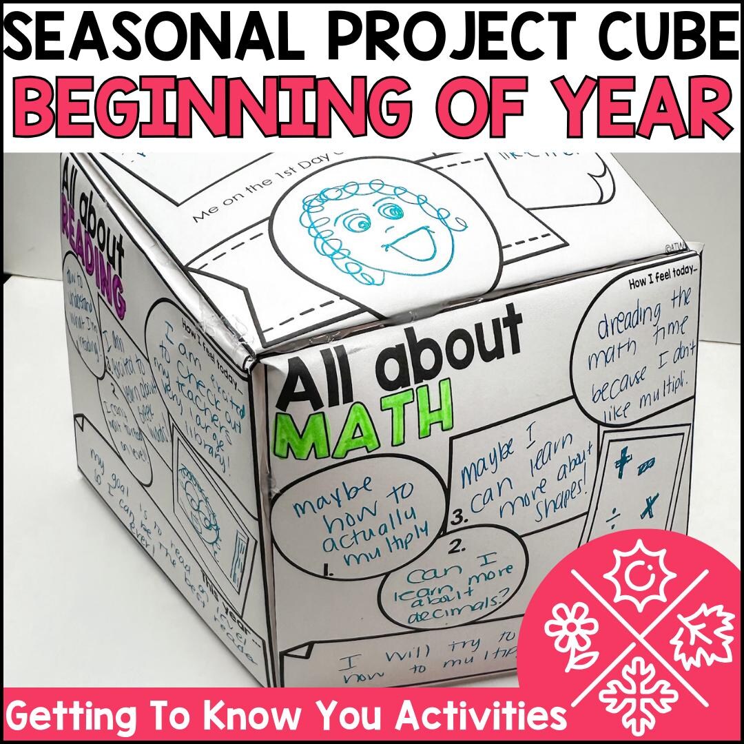 3-5th Grade Back to School - 3D Project Cube *3D Craftivity* Goals ...