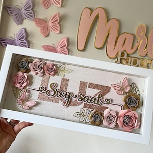 Personalized Flower Box Shadow Box Frame With Paper Roses and Family ...