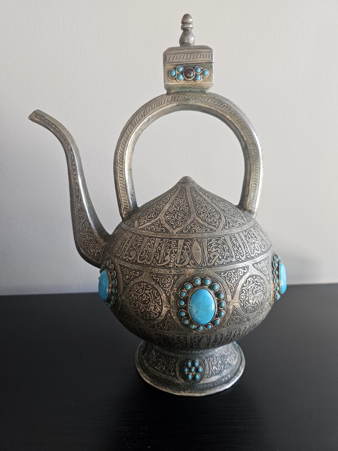 Middle Eastern Arabic Islamic Teapot Pitcher Engraved Ewer With ...
