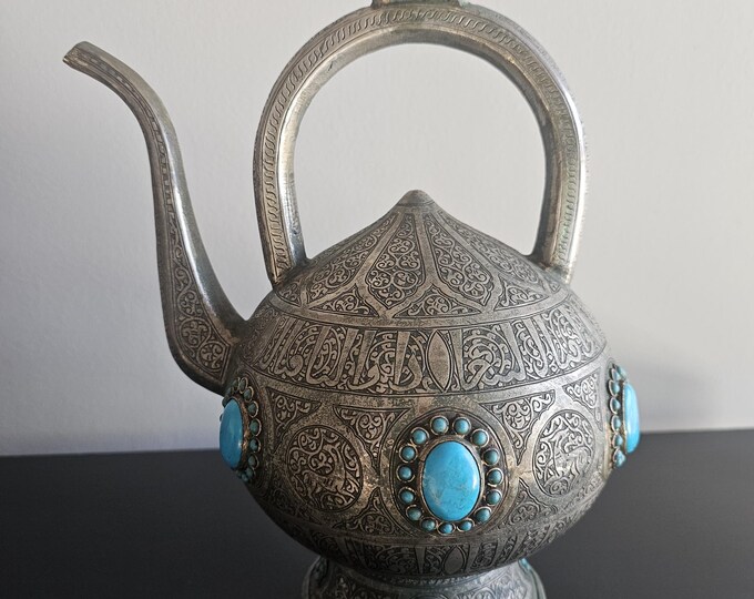 Middle Eastern Arabic Islamic Teapot Pitcher - Engraved Ewer With ...
