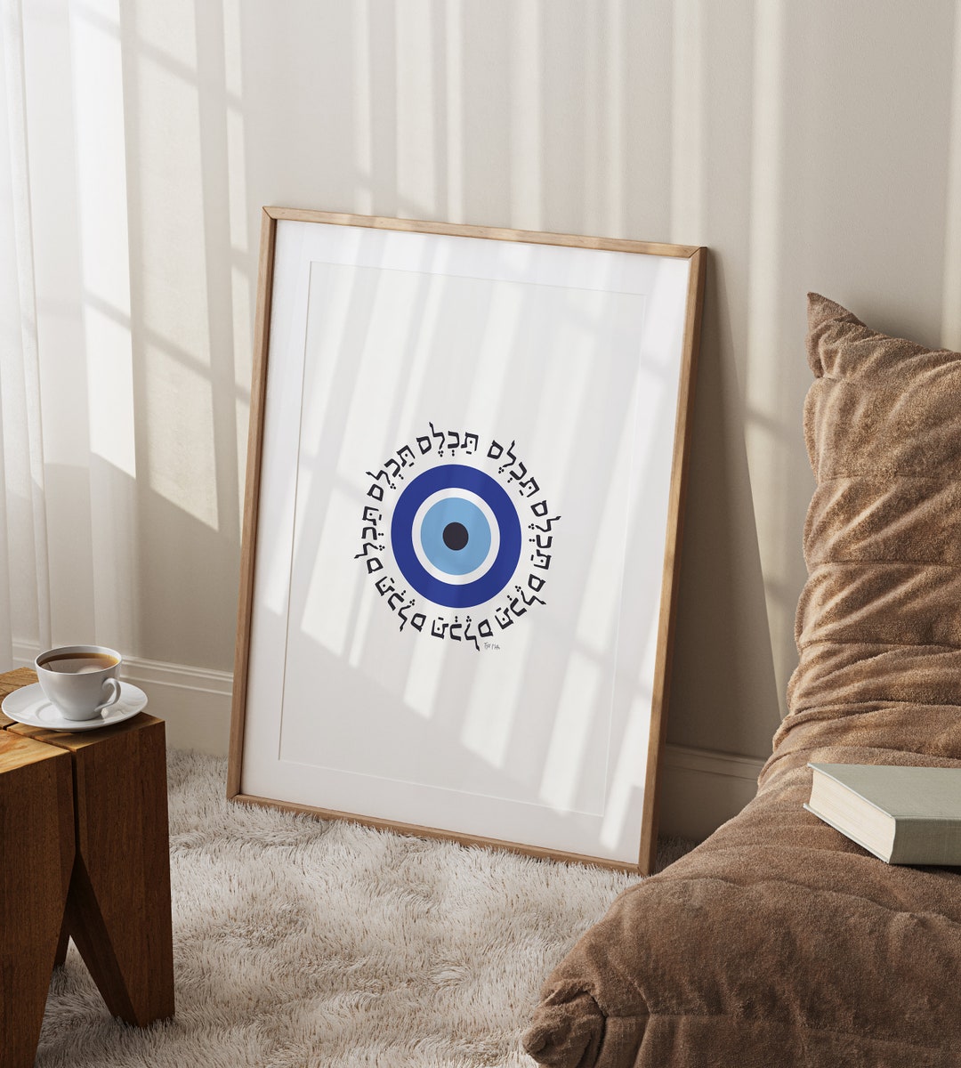 Hebrew Wall Art, Blue Evil Eye Art Print, Hebrew Calligraphy Unframed ...