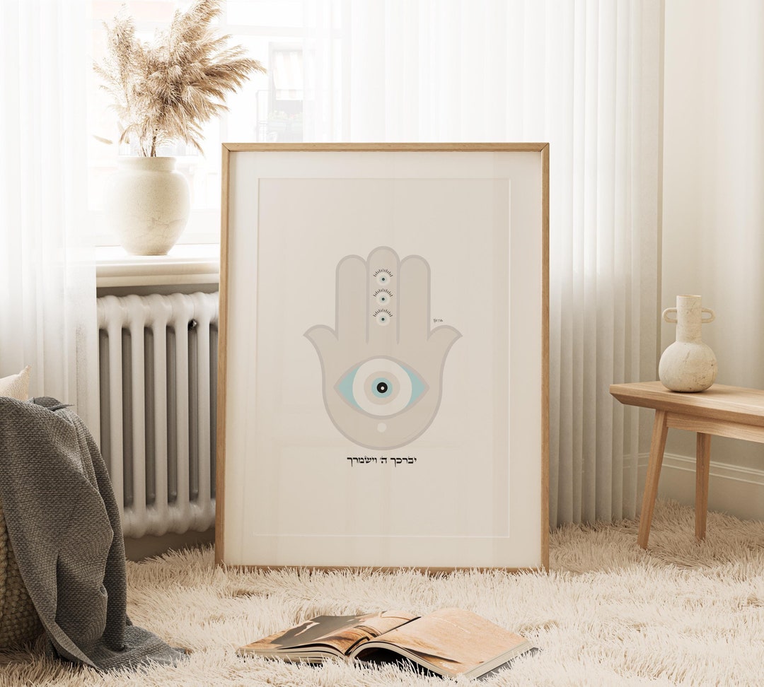 Hamsa Wall Art, Evil Eye Protection, Hebrew Poster, Jewish Print ...