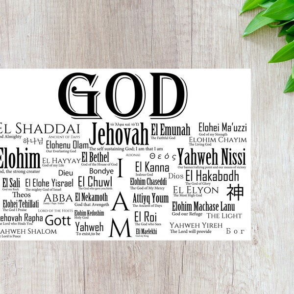 Yahweh Art Print - Etsy