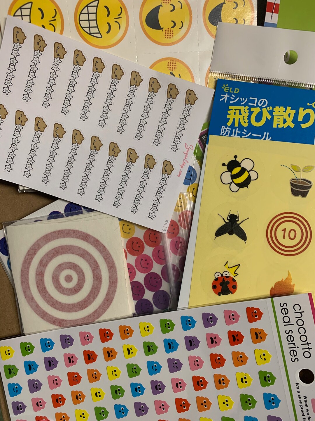 Potty Training Box - Etsy