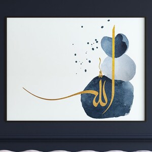 Islamic Wall Art | Allah With Watercolour Rocks | Islamic Poster ...