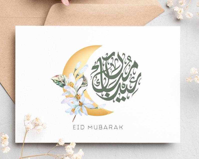Eid Cards | Printable Set of 20+ | Digital Download | PDF File | PNG ...