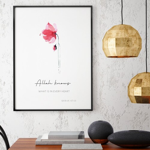 Islamic Wall Art Set of 8 Quran Verse Minimalist Design - Etsy