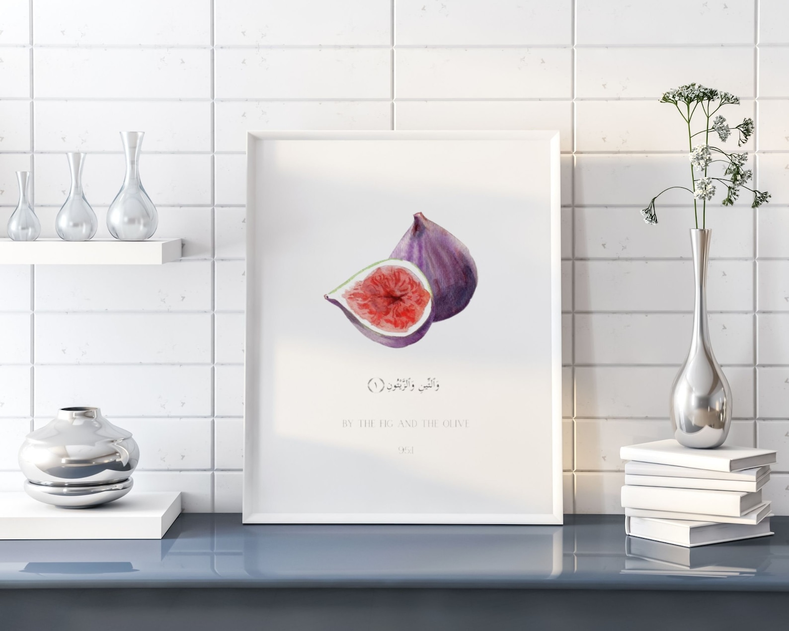 Islamic Wall Art | Set of 5 Watercolor Fruits in the Quran With the ...