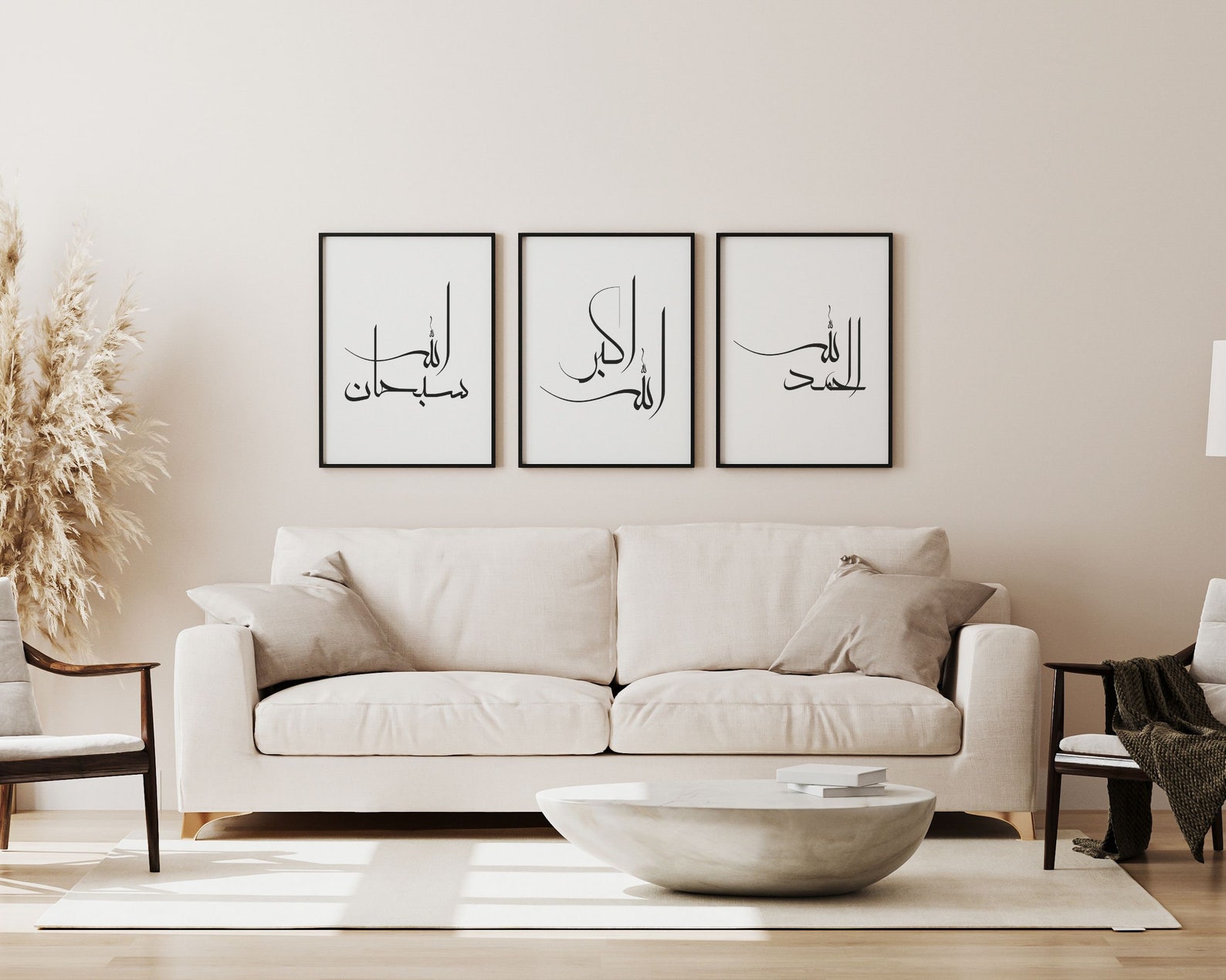 3 Dhikr Islamic Wall Art | Allahu Akbar Alhamdulillah Subhan Allah ...