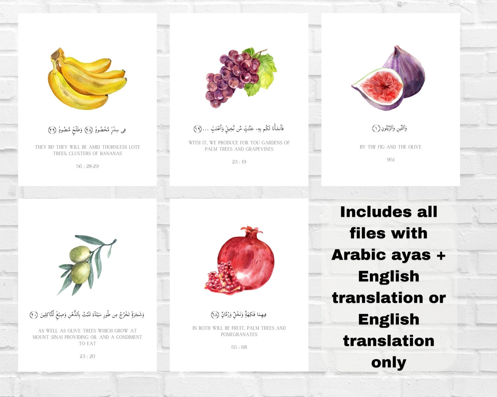 Islamic Wall Art Set of 5 Watercolor Fruits in the Quran With the ...