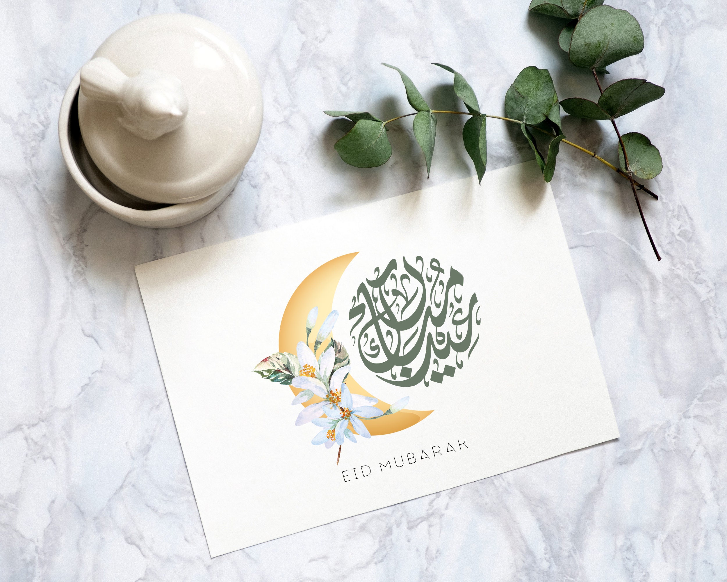 Eid Cards Printable Set of 20 Digital Download PDF File PNG - Etsy