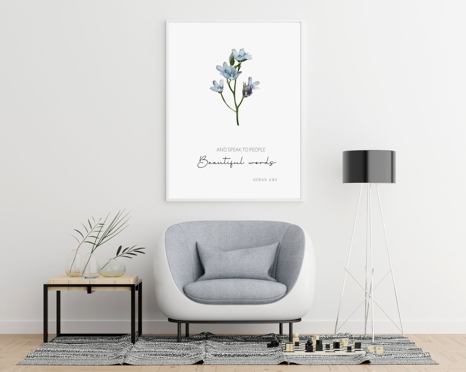 Islamic Wall Art Set of 8 Quran Verse Minimalist Design - Etsy