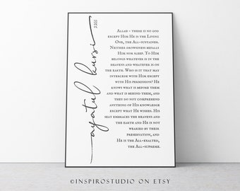 Islamic Wall Art | Set of 5 Watercolor Fruits in the Quran With the ...
