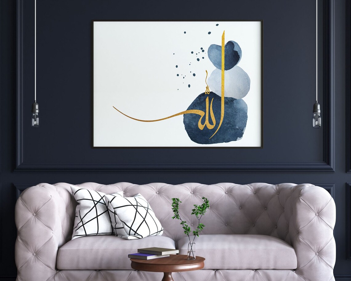 Islamic Wall Art Allah With Watercolour Rocks Islamic - Etsy
