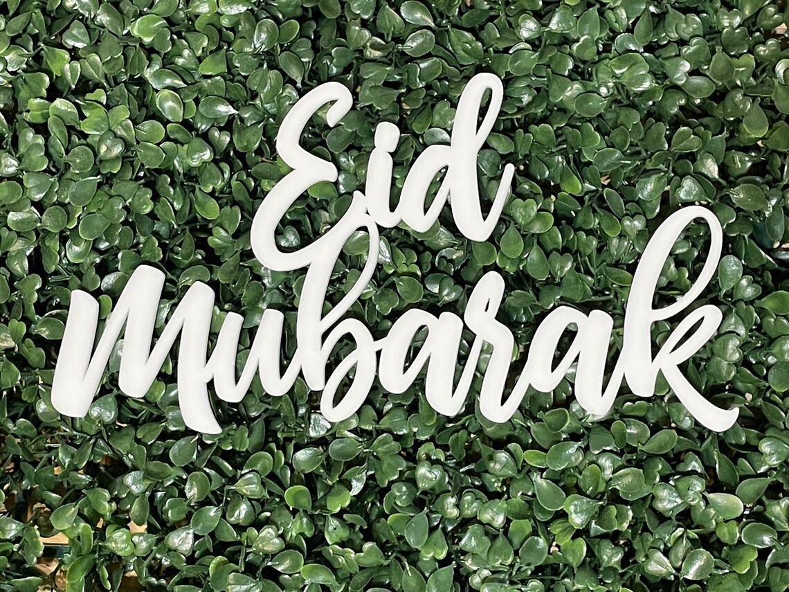 Eid Mubarak Laser Cut Acrylic Sign - Etsy