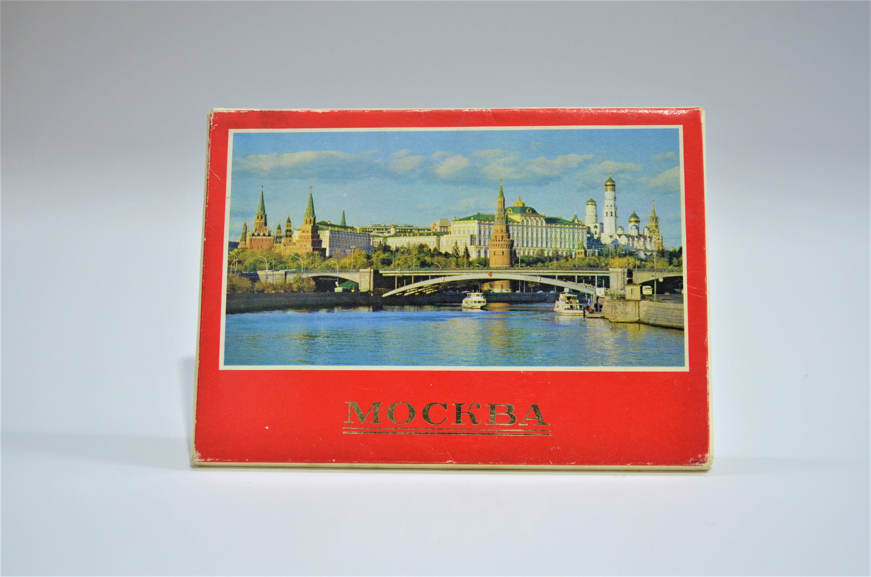 Moscow 1985 Russia Soviet Era Postcards Set of 15 Historical - Etsy