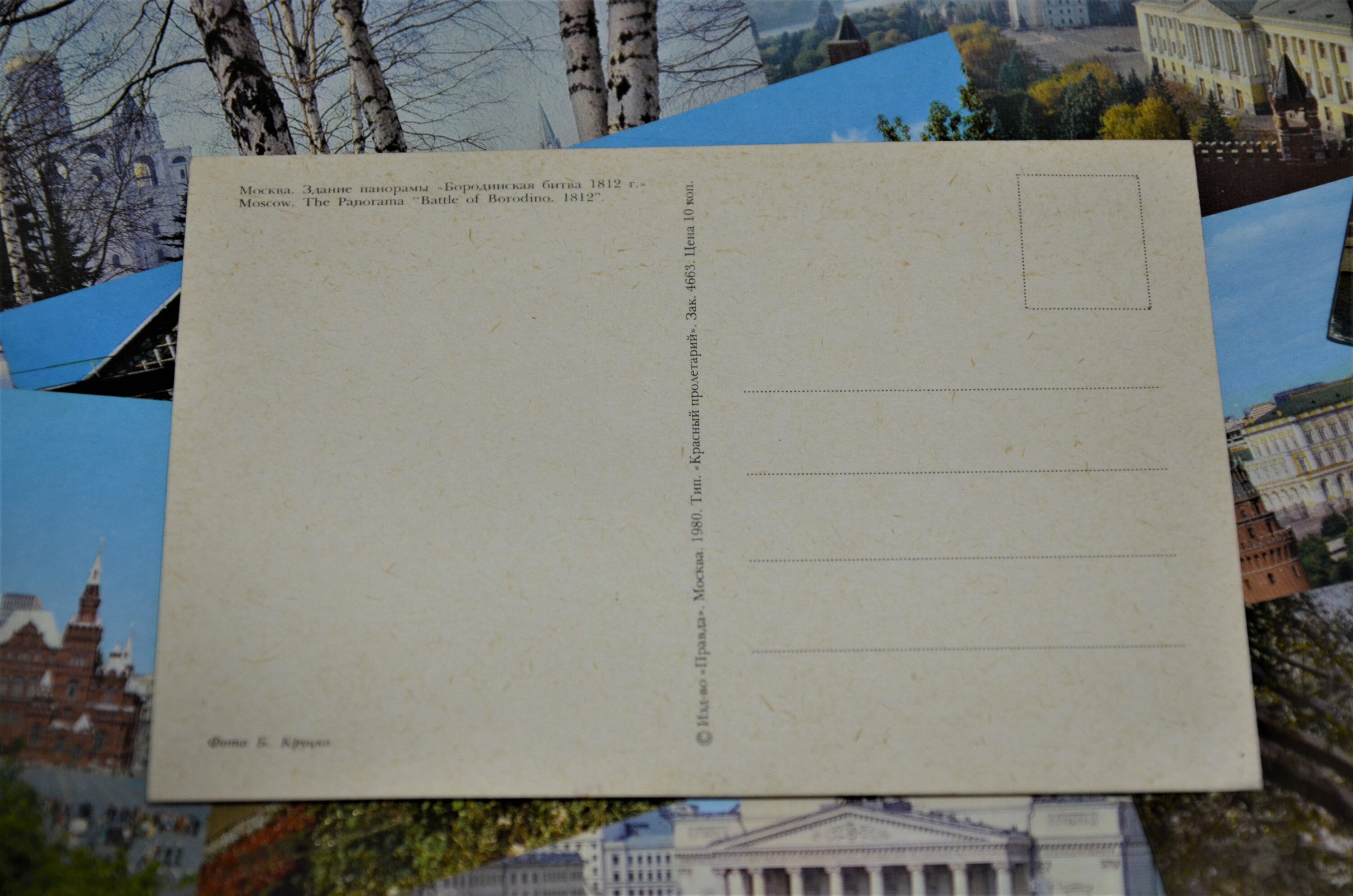 Moscow 1985 Russia Soviet Era Postcards Set of 15 Historical - Etsy