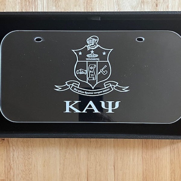 Alpha Phi Alpha - Etsy