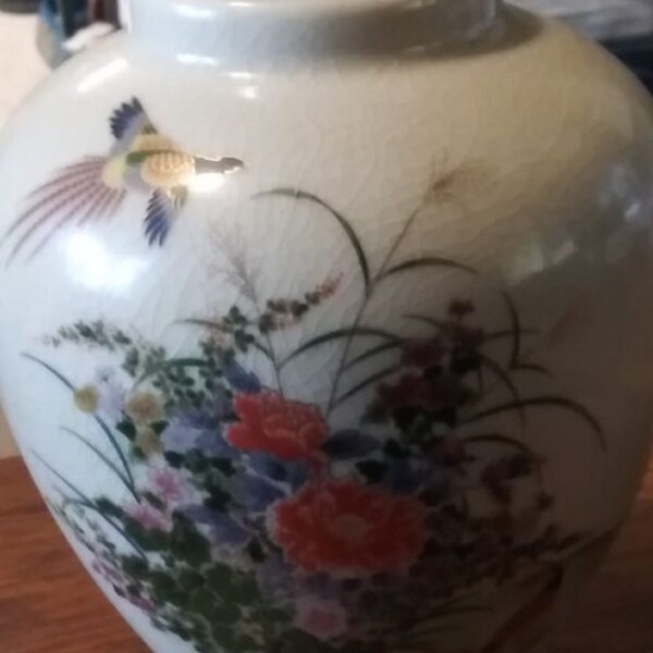 Pheasant Vase - Etsy