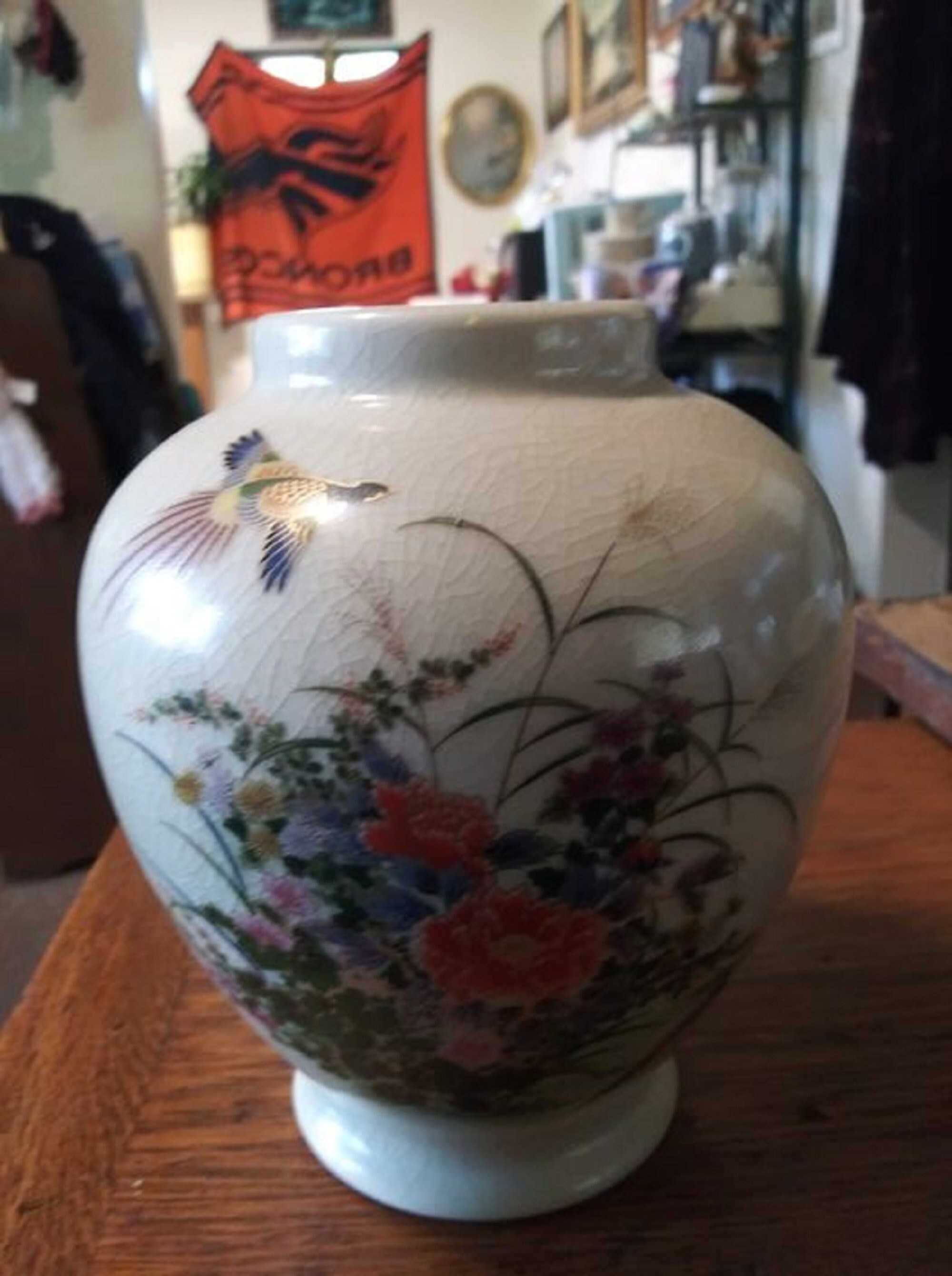 Vintage Fuji China Satsuma Japan Pheasants and Floral Vase. - Etsy UK