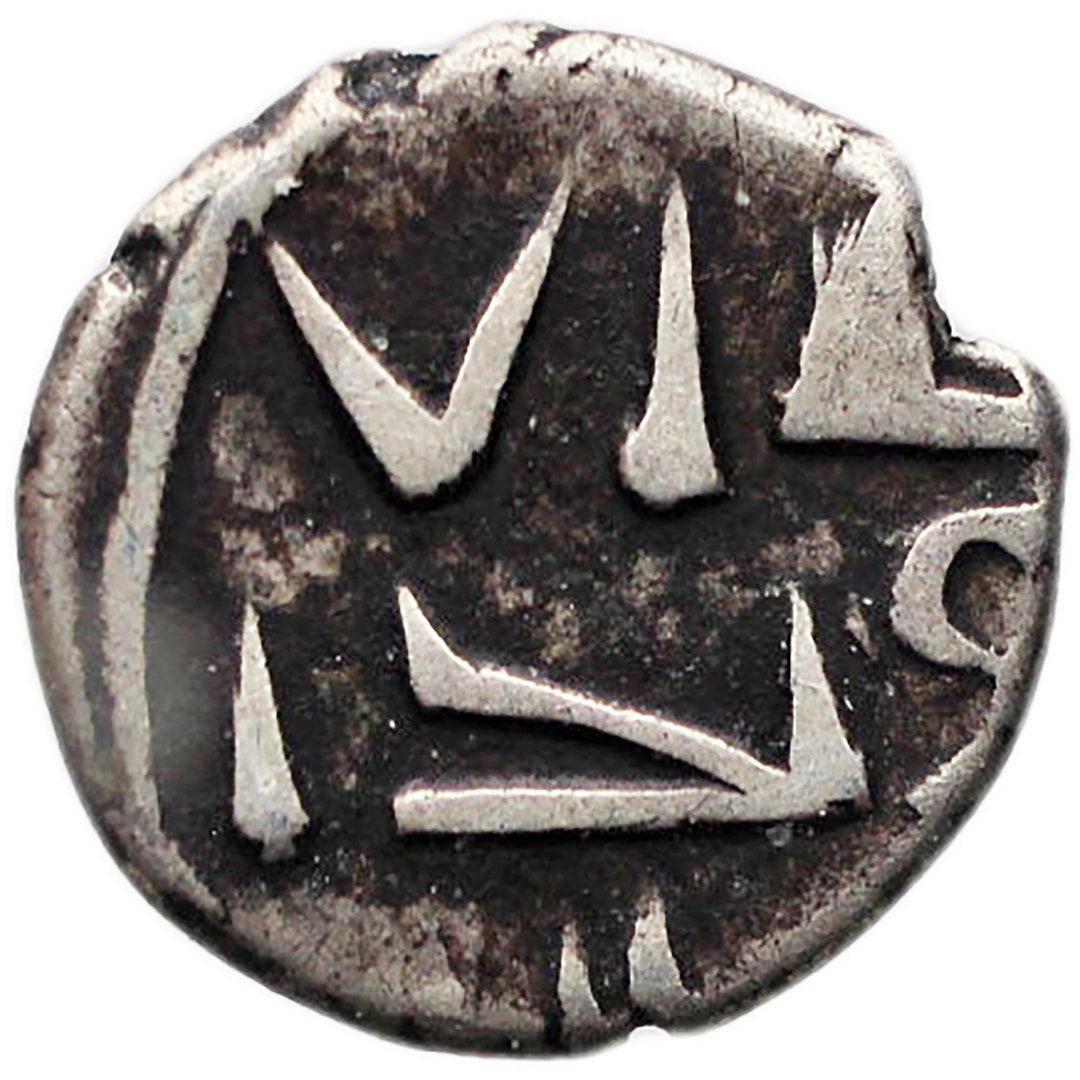 950-1000 AD Damma Habbari Dynasty Coin Amirs of Sind Amir - Etsy